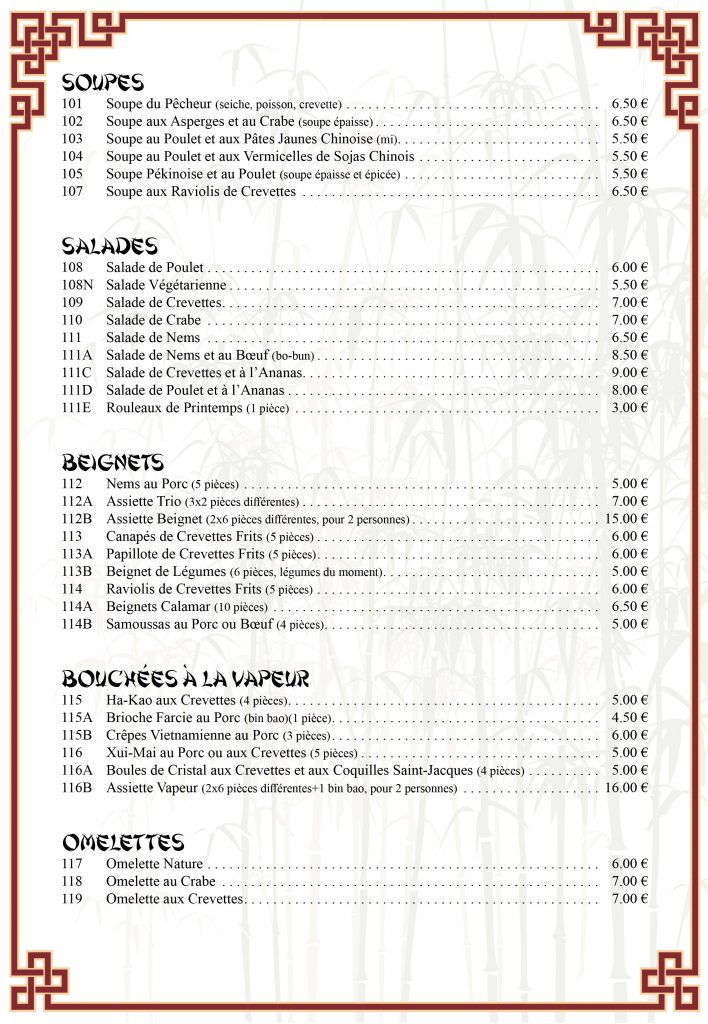 La Carte - Restaurant chinois à Lavaur (81500) - Le Chinatown